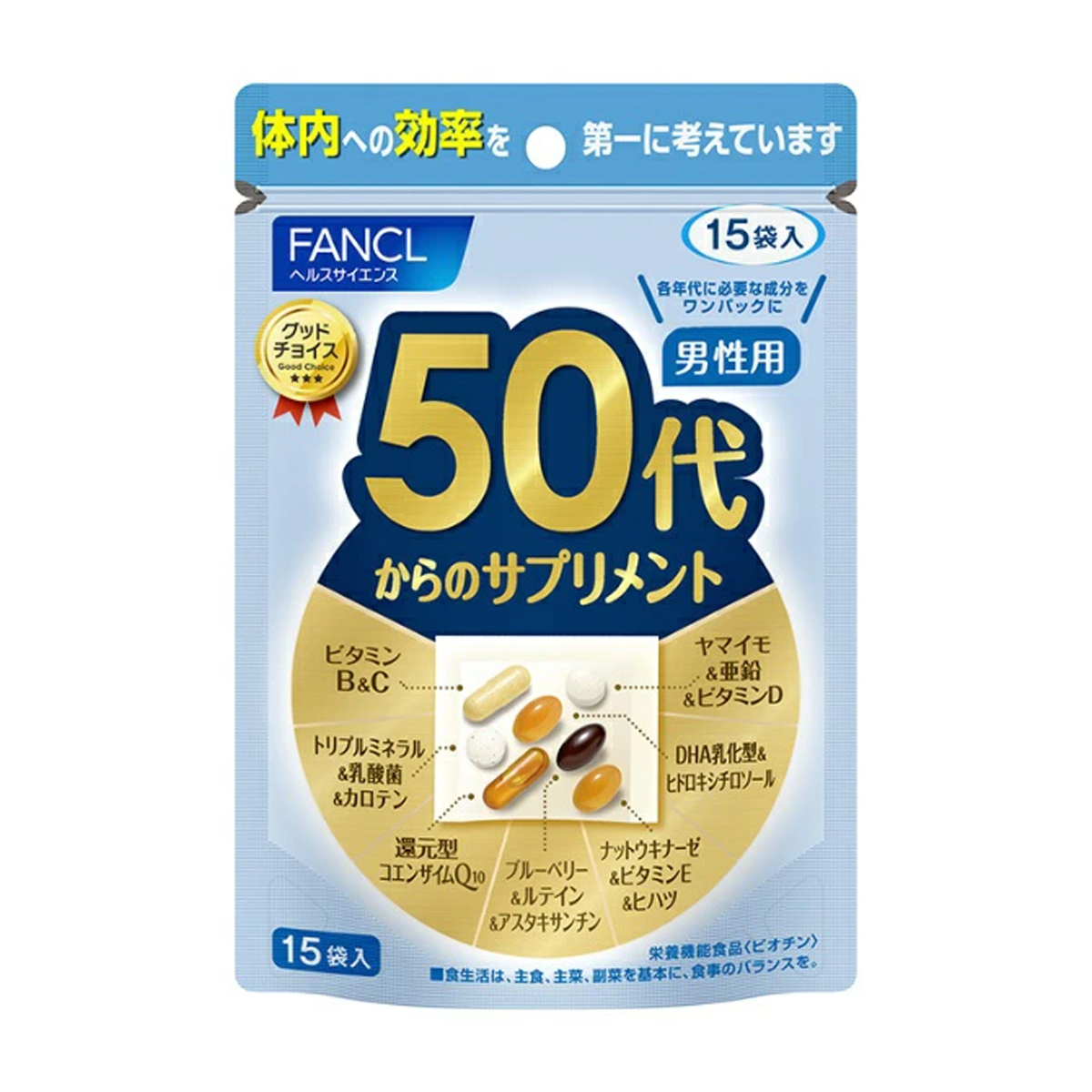 FANCL ファンケル 50代からのサプリメント 男性用 15日分 15袋 × 1個 マルチビタミン - 最安値・価格比較 - Yahoo!ショッピング｜口コミ・評判からも探せる