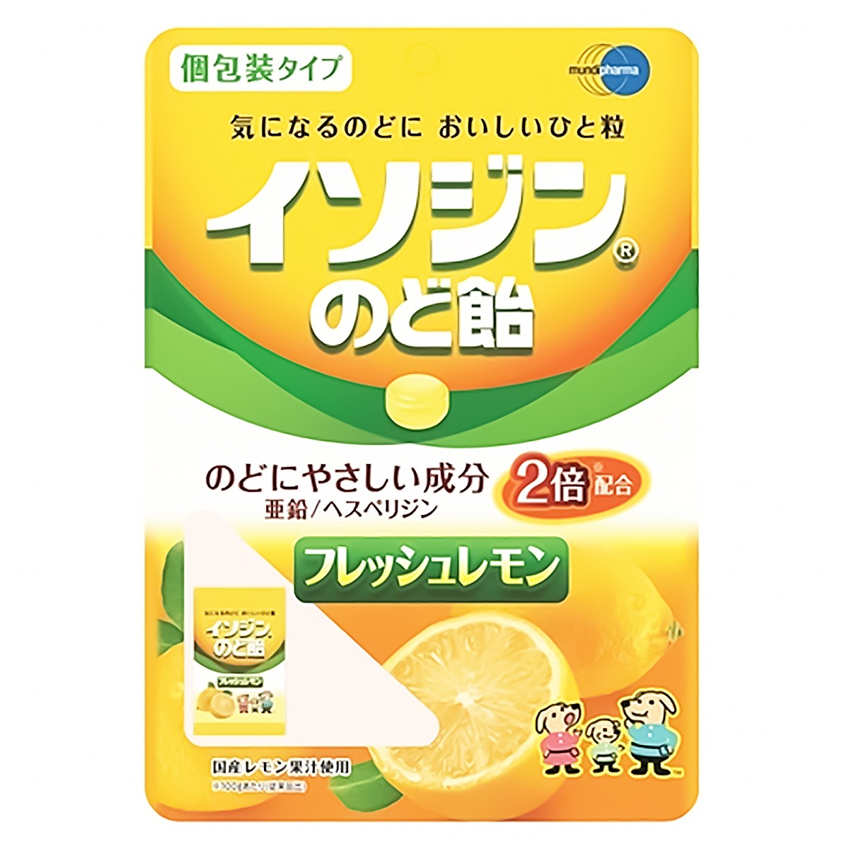 イソジン イソジン のど飴 フレッシュレモン 54g×1袋 飴、ソフトキャンディ - 最安値・価格比較 - Yahoo!ショッピング｜口コミ・評判からも探せる