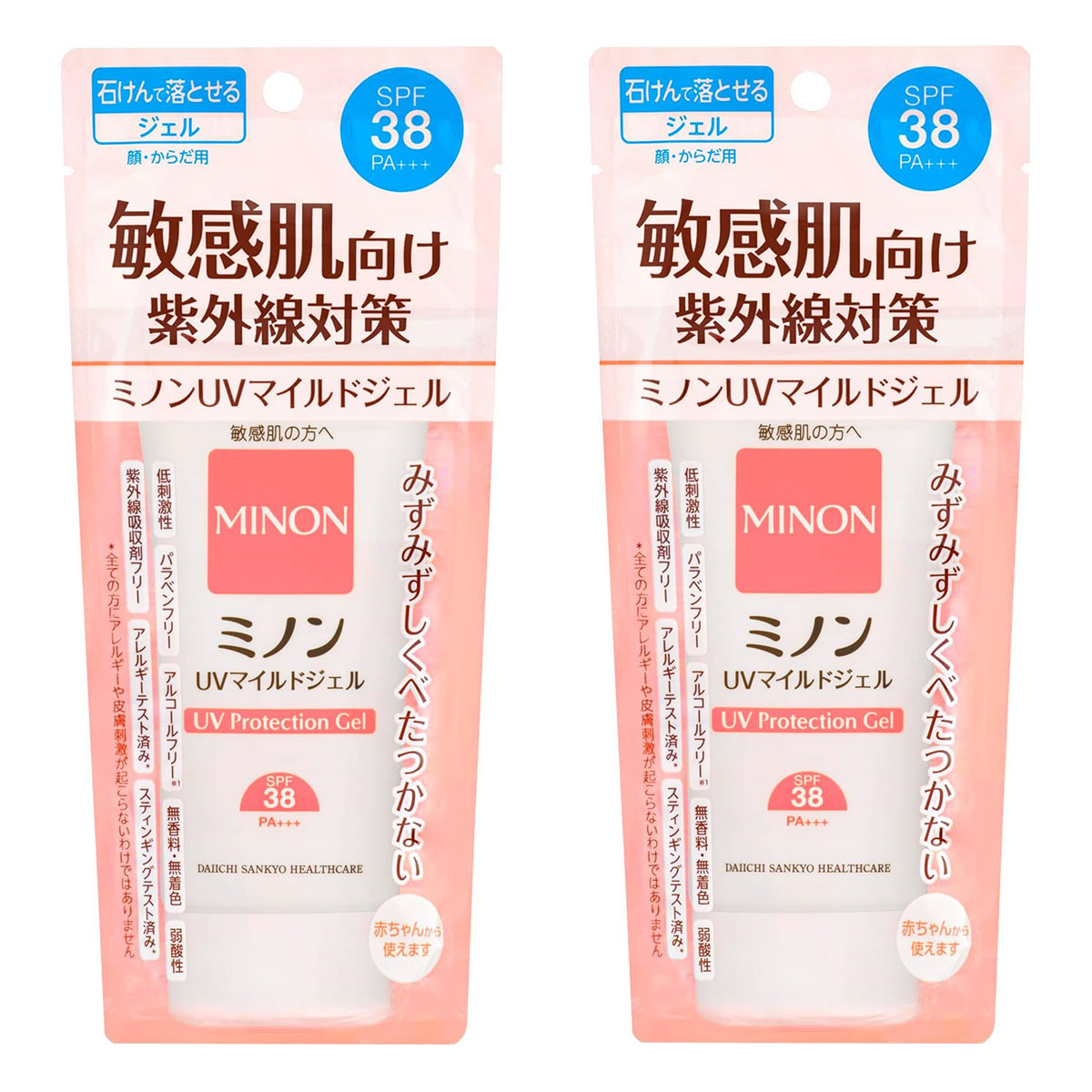第一三共ヘルスケア ミノン UVマイルドジェル SPF38 PA＋＋＋ 70g×2個 MINON 日焼け止め - 最安値・価格比較 - Yahoo!ショッピング｜口コミ・評判からも探せる
