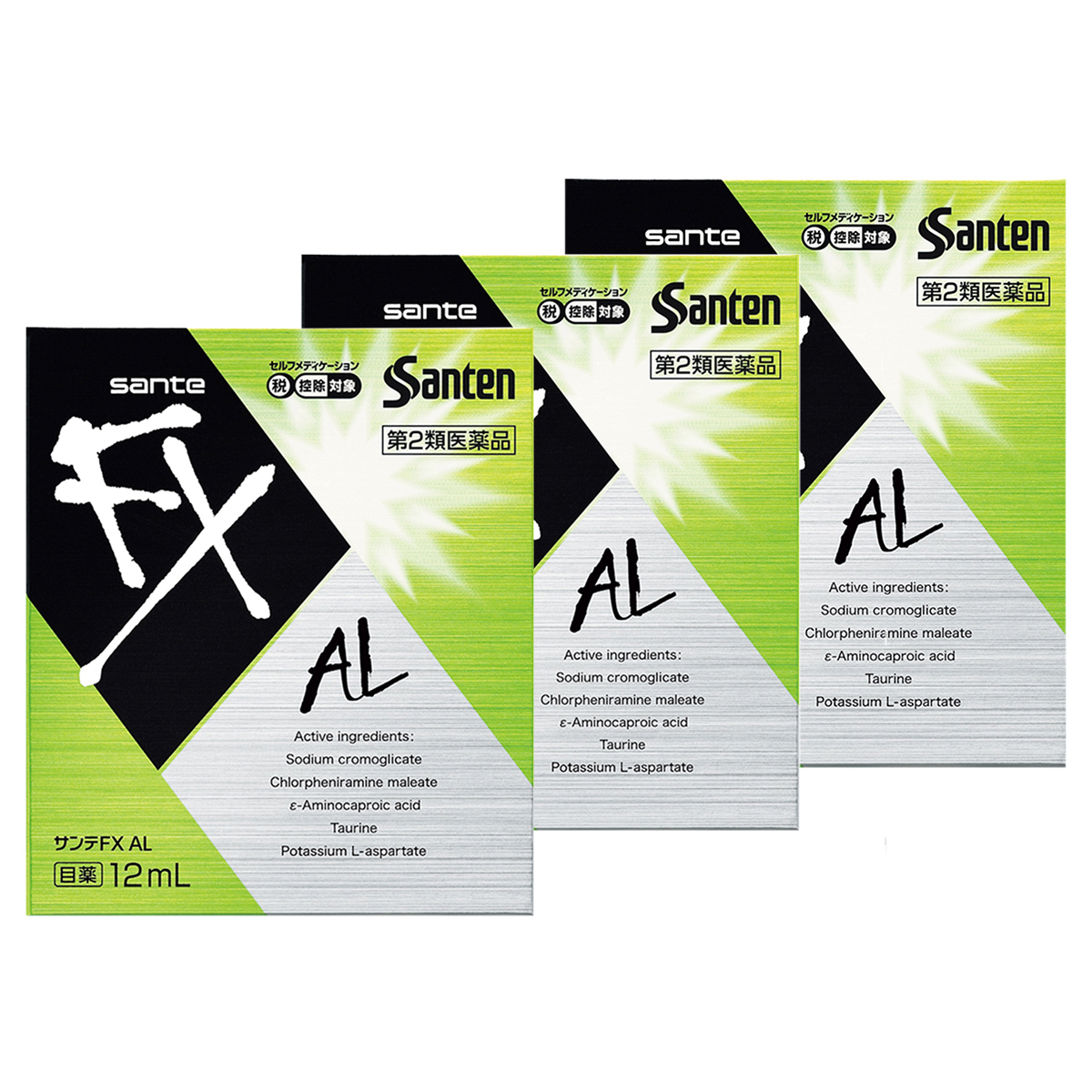 Santen 参天製薬 サンテFX AL 12ml×3個 サンテ 目薬 - 最安値・価格比較 - Yahoo!ショッピング｜口コミ・評判からも探せる