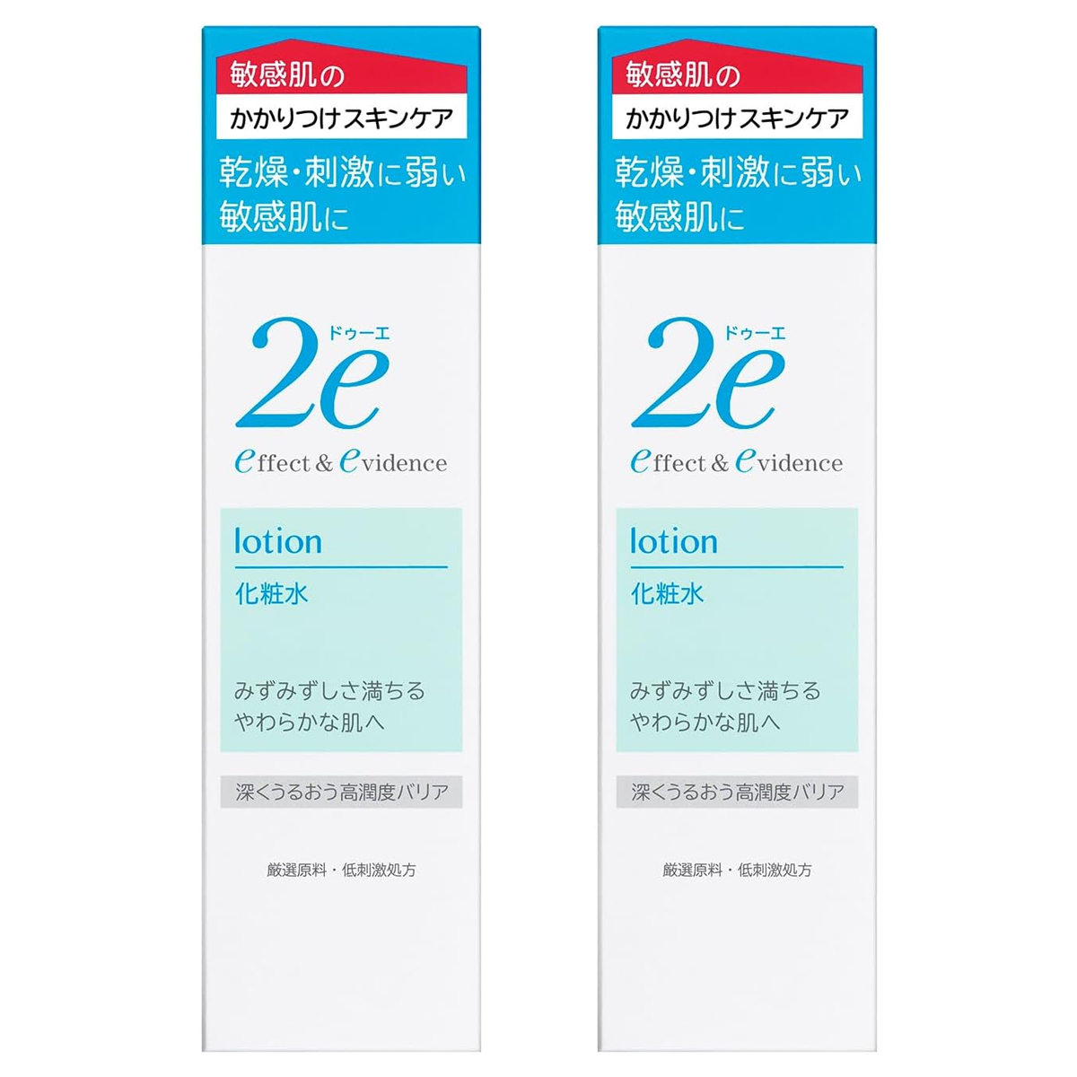 2e ドゥーエ 化粧水 140ml ×2 スキンケア、フェイスケア化粧水 - 最安値・価格比較 - Yahoo!ショッピング