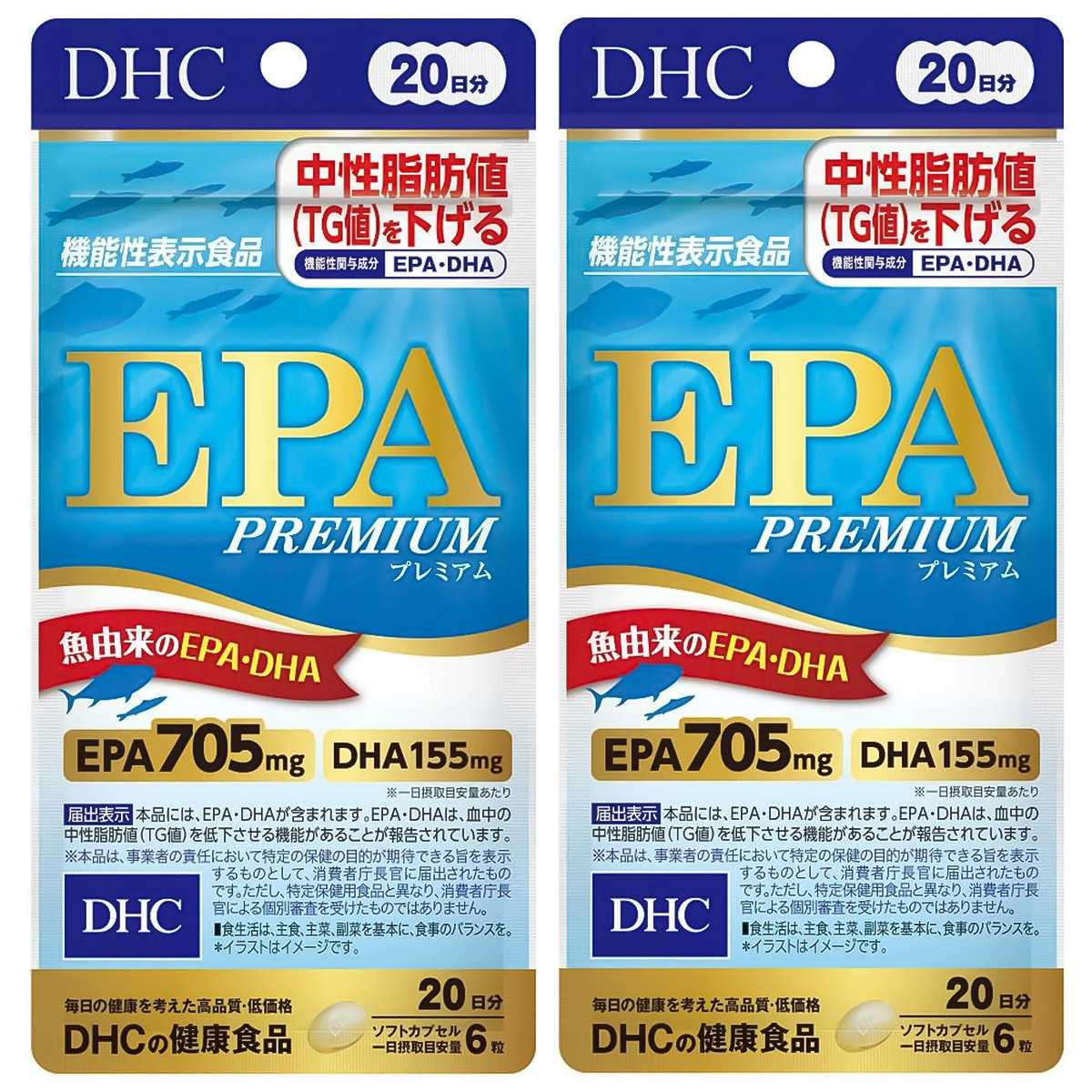 DHC DHC EPAプレミアム 20日分 120粒×2個 DHA、EPA、オメガ3 - 最安値・価格比較 - Yahoo!ショッピング｜口コミ・評判からも探せる