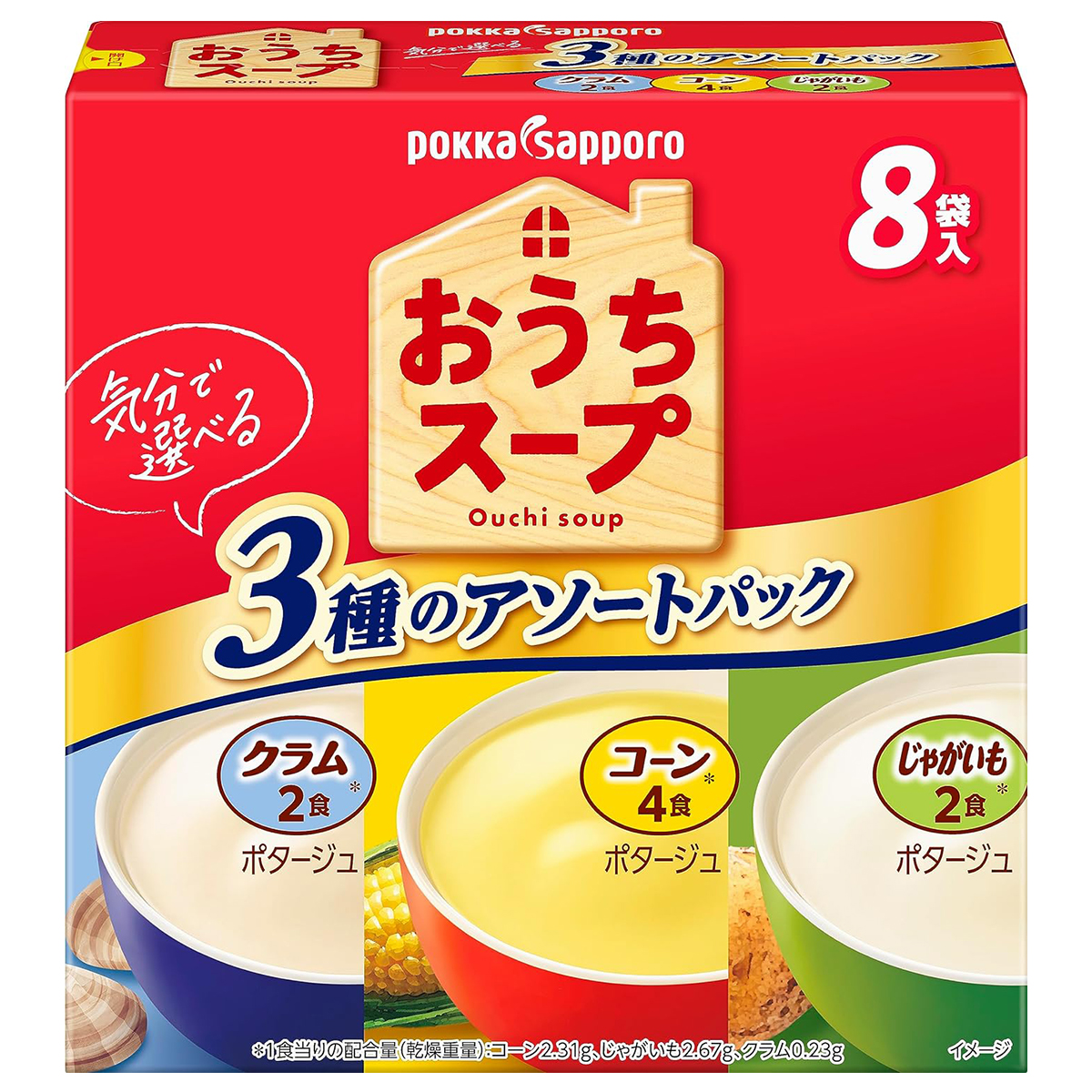 pokka sapporo ポッカサッポロ pokka sapporo おうちスープ 3種アソート 8袋入（コーン4食・じゃがいも2食・クラム ...