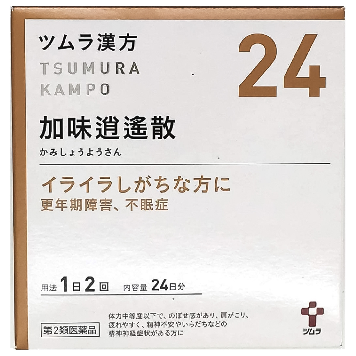 ツムラ ツムラ漢方 加味逍遙散エキス顆粒 48包×2個 ツムラ漢方 漢方薬 - 最安値・価格比較 - Yahoo!ショッピング｜口コミ・評判 ...