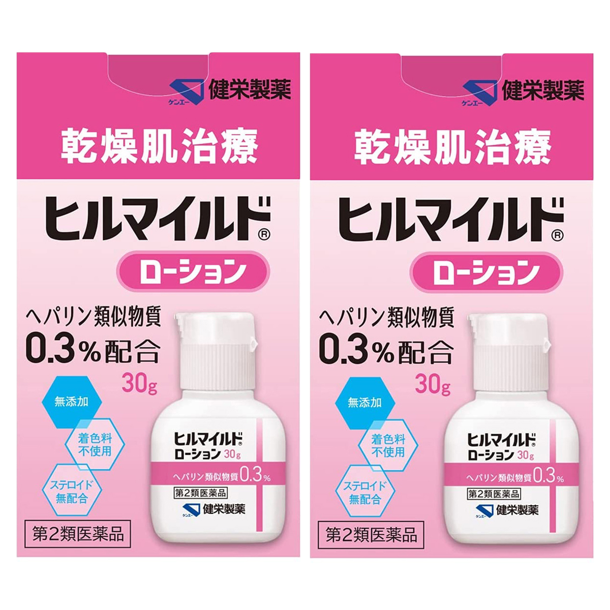 健栄製薬 健栄製薬 ヒルマイルド ローション 30g×1 ヒルマイルド ボディローション - 最安値・価格比較 - Yahoo!ショッピング