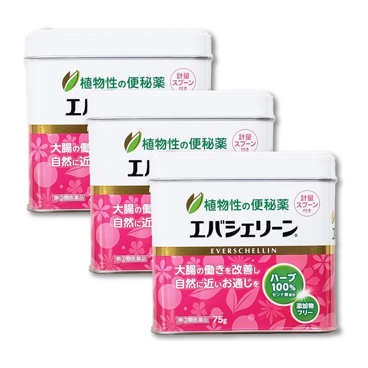 エバース・ジャパン エバース・ジャパン エバシェリーン 75g×3個 下剤、便秘 - 最安値・価格比較 - Yahoo!ショッピング｜口コミ・評判からも探せる