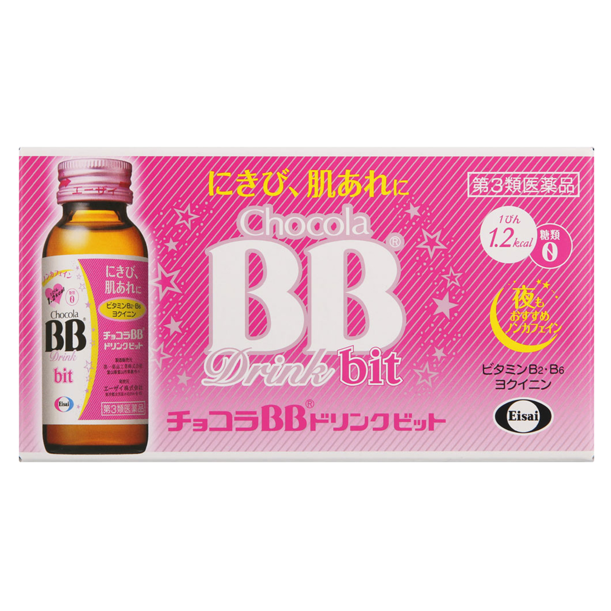 佐藤製薬 佐藤製薬 アフタガード 5g×1個 口内炎の薬 - 最安値・価格比較 - Yahoo!ショッピング｜口コミ・評判からも探せる