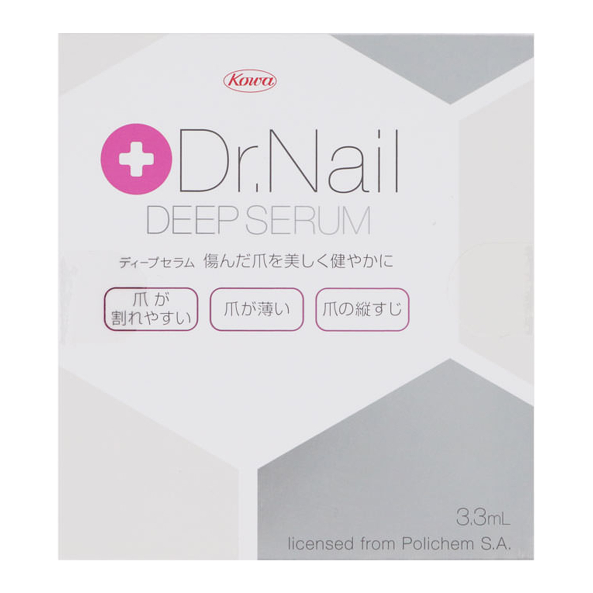 コーワ Dr.Nail ディープセラム 3.3mL × 1個 ネイルトリートメント、ローション - 最安値・価格比較 - Yahoo!ショッピング｜口コミ・評判からも探せる