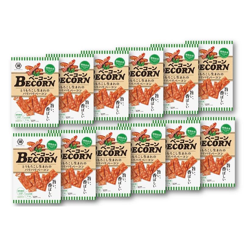 湖池屋 湖池屋 BECORN ベーコーン 67g×12袋 スナック菓子 - 最安値・価格比較 - Yahoo!ショッピング｜口コミ・評判からも探せる