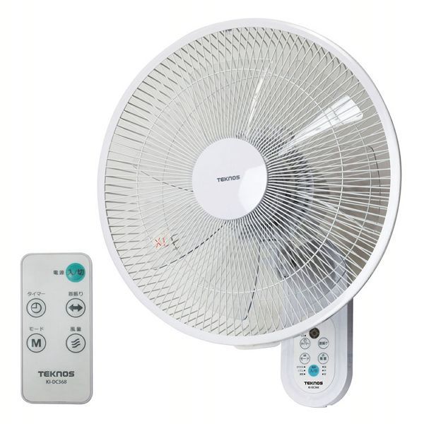 TEKNOS DC 35cmフルリモコン 壁掛け扇風機 ホワイト KI-DC368 扇風機 - 最安値・価格比較 - Yahoo!ショッピング｜口コミ・評判からも探せる