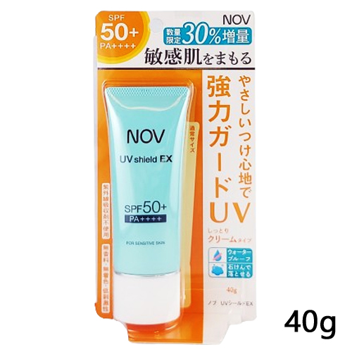 NOV ノブ UVシールド EX SPF50＋ PA＋＋＋＋ 40g 日焼け止め - 最安値・価格比較 - Yahoo!ショッピング