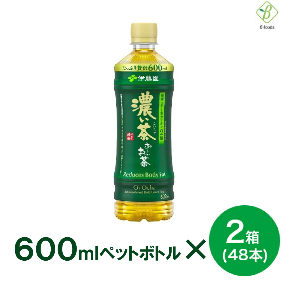 伊藤園 伊藤園 お～いお茶 緑茶 （大谷翔平ボトル） 460ml × 30本 ペットボトル お〜いお茶 お茶（ソフトドリンク） - 最安値 ...