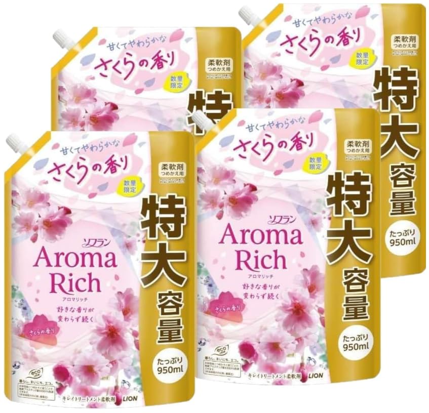 LION ソフラン アロマリッチ さくら 柔軟剤 詰替用 950ml × 4個 ソフラン AromaRich 柔軟剤 - 最安値・価格比較 - Yahoo!ショッピング｜口コミ・評判からも探せる