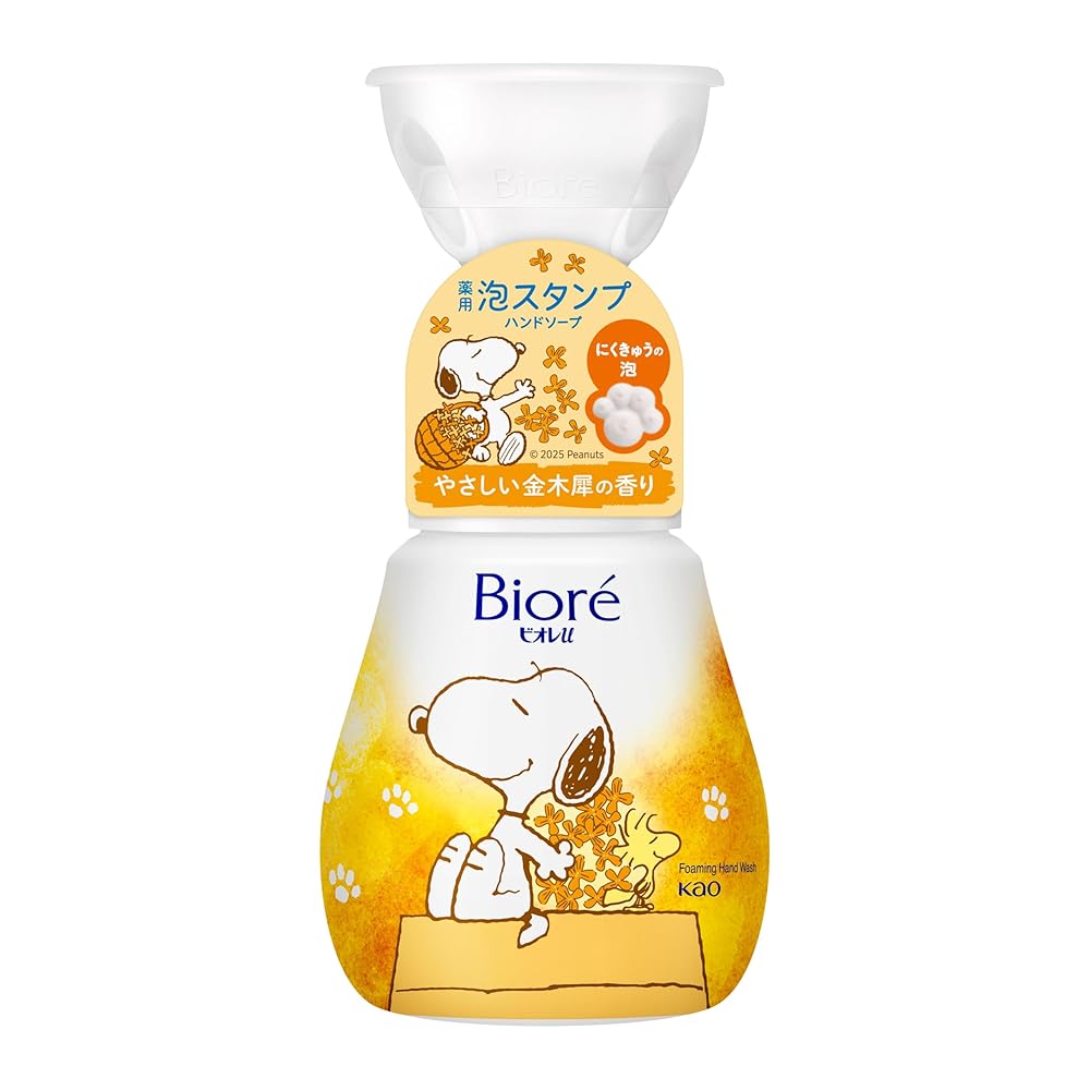 Kao ビオレu 泡スタンプ ハンドソープ にくきゅう スヌーピーデザイン 240ml×1 Biore ビオレu ハンドソープ - 最安値・価格比較 - Yahoo!ショッピング｜口コミ・評判 ...