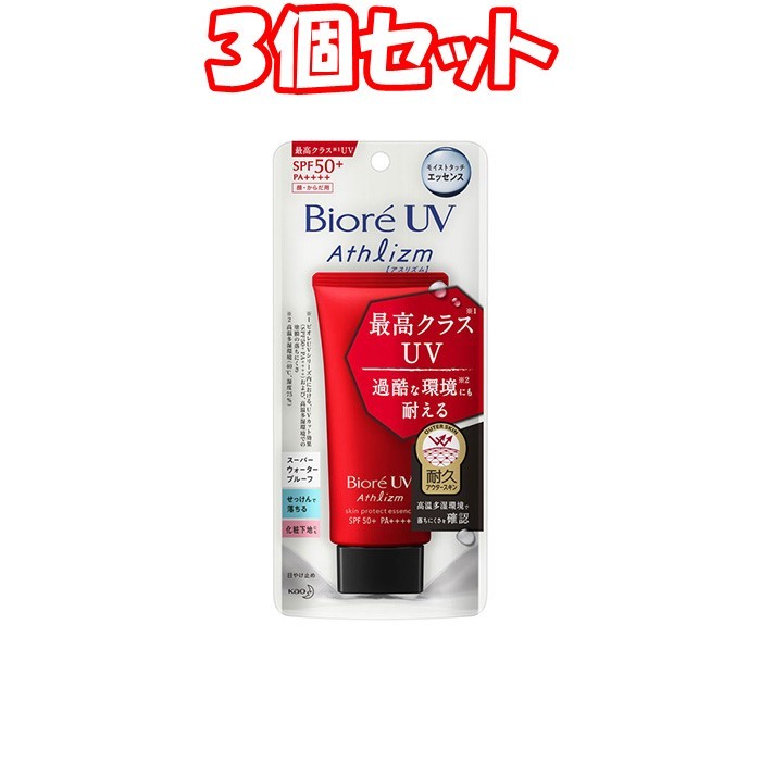 Kao ビオレUV アスリズム スキンプロテクトエッセンス SPF50＋ PA＋＋＋＋ 70g ×3 Biore ビオレUV 日焼け止め - 最安値・価格比較 - Yahoo!ショッピング ...
