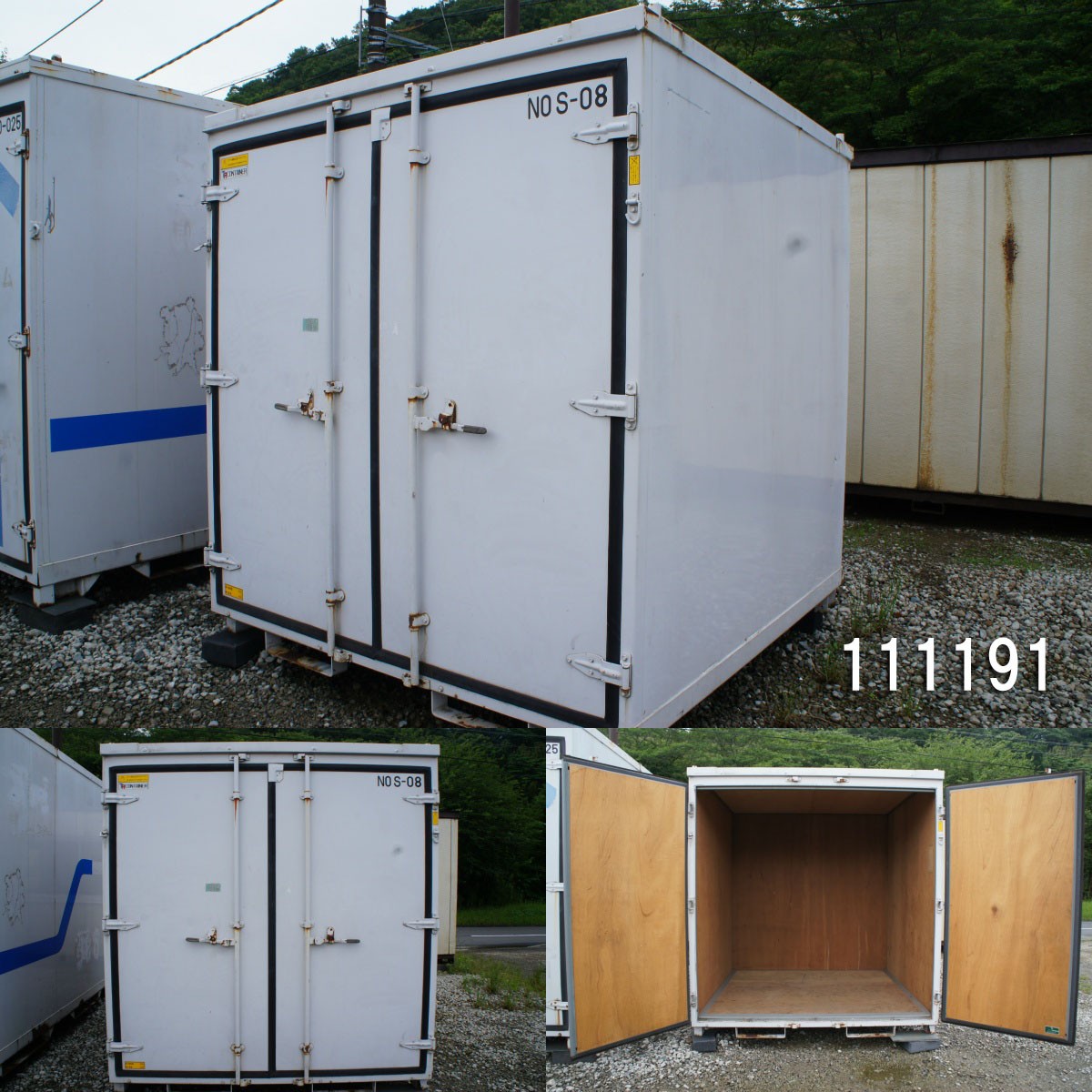 中古コンテナ 中古プレハブ 中古ユニットハウス 2m サイコロコンテナ 111191 :111191:ビッグ10 ヤフーショップ - 通販 ...