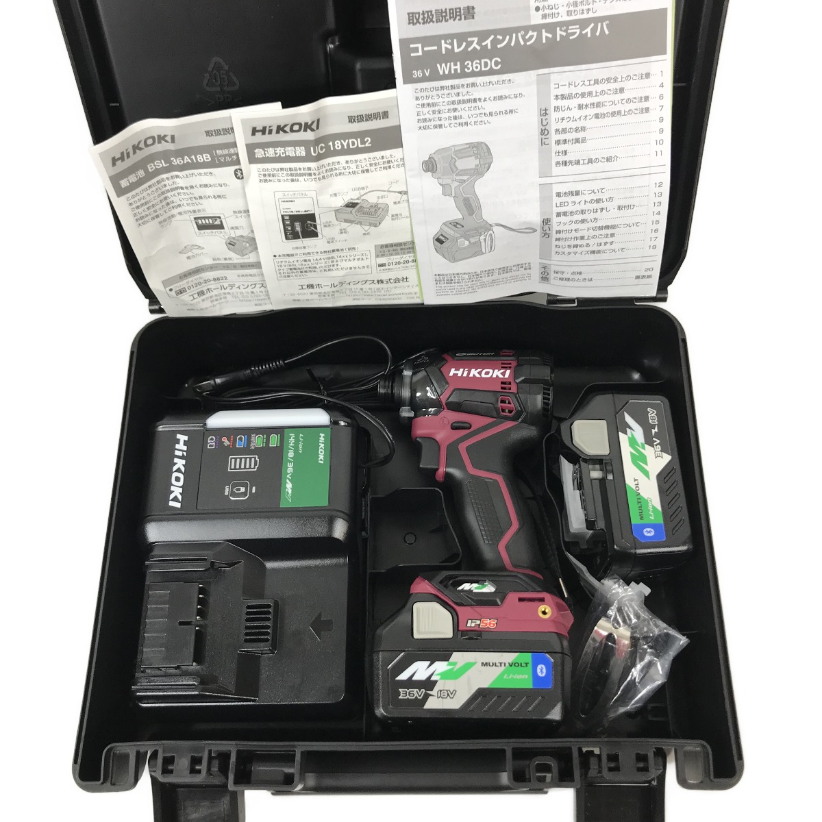 HiKOKI 36V コードレスインパクトドライバ WH36DC （2XPRS） （フレアレッド） （R） 電動インパクトドライバー - 最安値・価格比較 - Yahoo!ショッピング｜口コミ ...