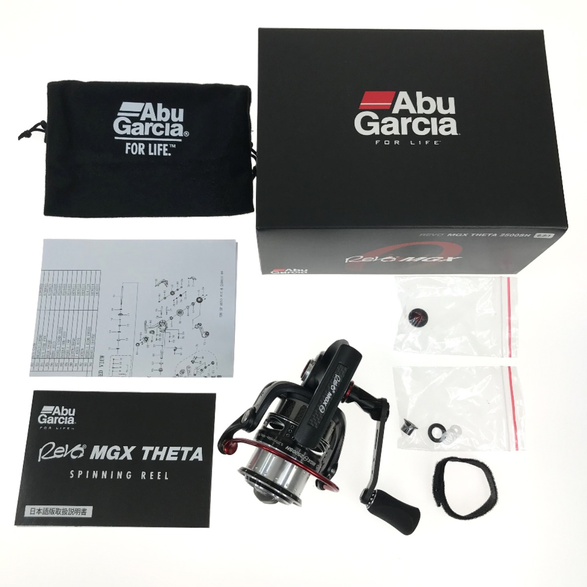 Abu Garcia 20 REVO MGX THETA 2500SH スピニングリール - 最安値・価格比較 - Yahoo!ショッピング｜口コミ・評判からも探せる