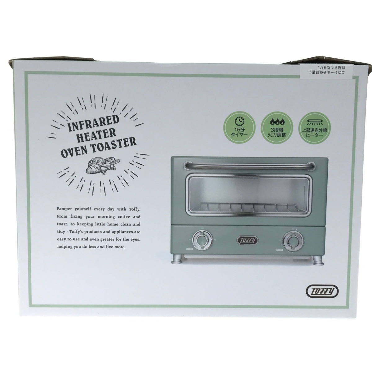 LADONNA Toffy 遠赤ヒーターオーブントースター K-TS3-PA （PALE AQUA） Toffy トースター - 最安値・価格比較 - Yahoo!ショッピング｜口コミ・評判 ...