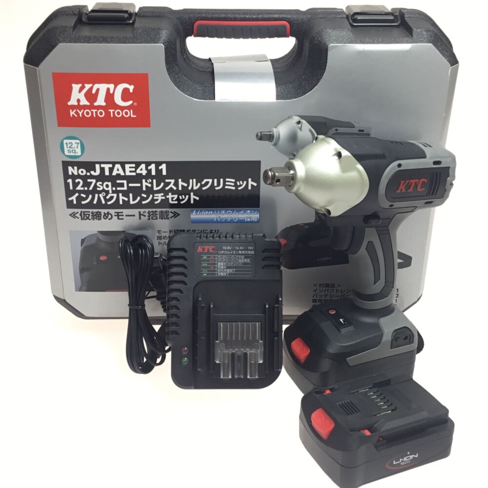 KTC 18V 12.7sq.コードレストルクリミットインパクトレンチセット JTAE411 インパクトレンチ - 最安値・価格比較 - Yahoo!ショッピング｜口コミ・評判からも探せる