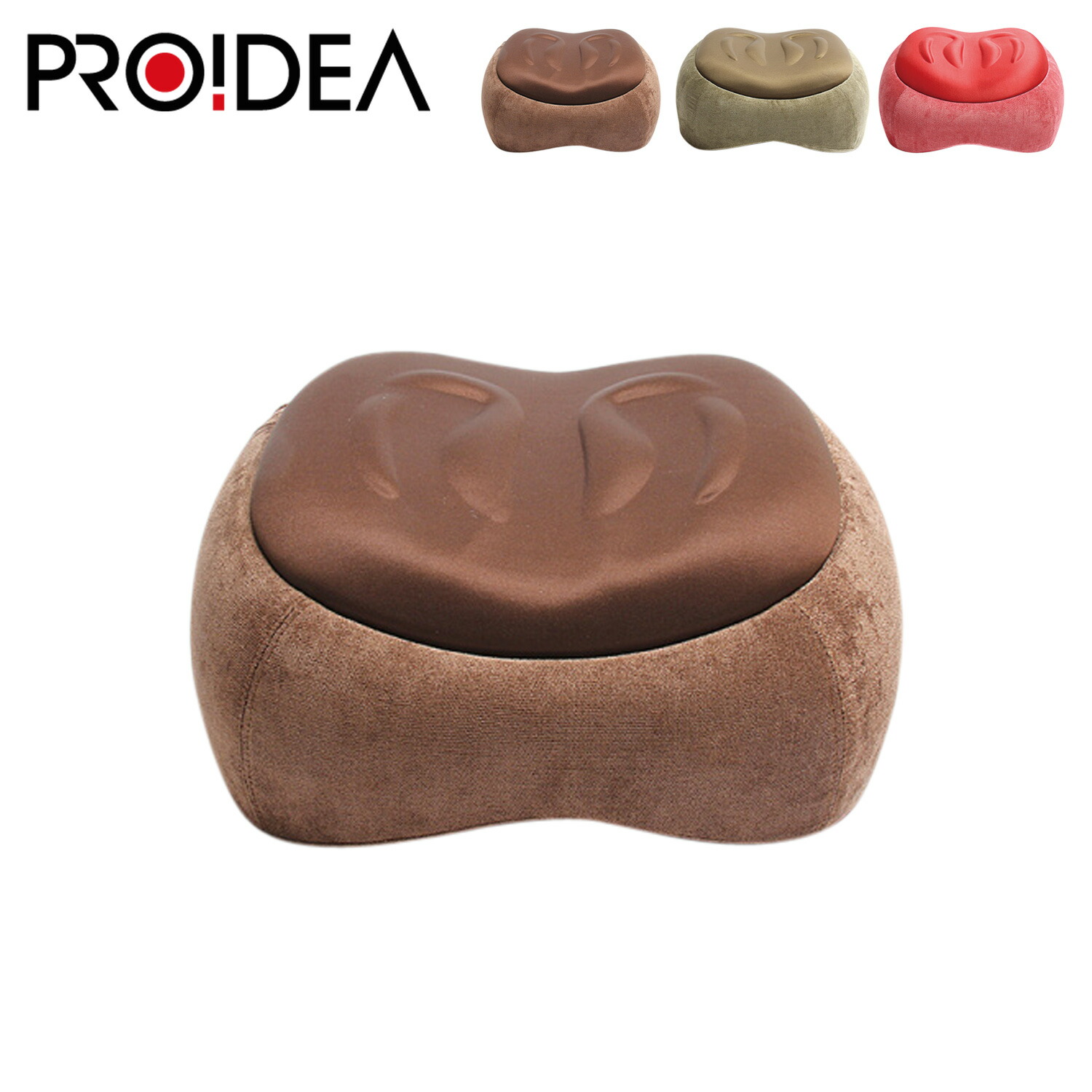 PROIDEA プロイデア スリムルームステッパー 0070-2331 ダイエット用踏み台 - 最安値・価格比較 - Yahoo!ショッピング｜口コミ・評判からも探せる