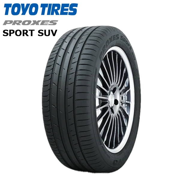 トーヨータイヤ PROXES Sport SUV 235/55R18 100V タイヤ×2本セット プロクセス 自動車 ラジアルタイヤ、夏タイヤ - 最安値・価格比較 - Yahoo ...