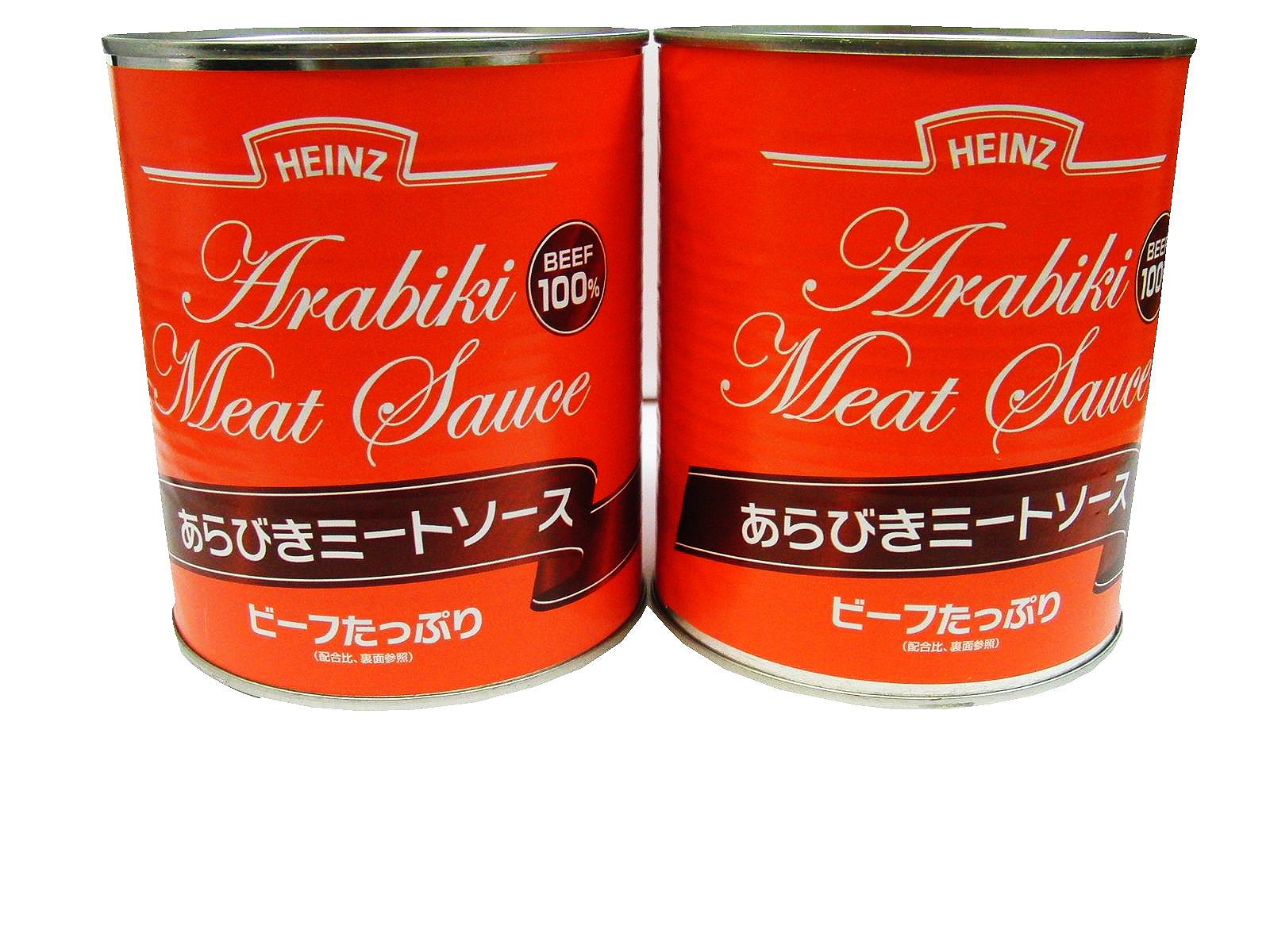 HEINZ ハインツ 業務用 パスタソース あらびきミートソース 2号缶（820g）×2個 パスタソース - 最安値・価格比較 - Yahoo!ショッピング｜口コミ・評判からも探せる