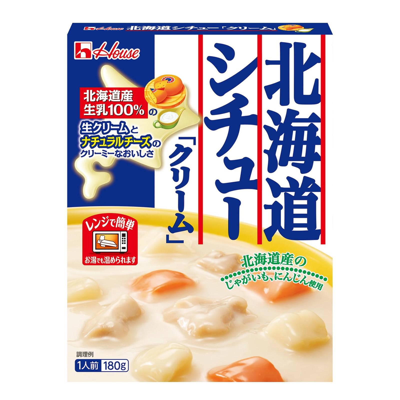 ハウス食品 ハウス食品 レトルト 北海道シチュー クリーム 180g×5個 シチュー - 最安値・価格比較 - Yahoo!ショッピング