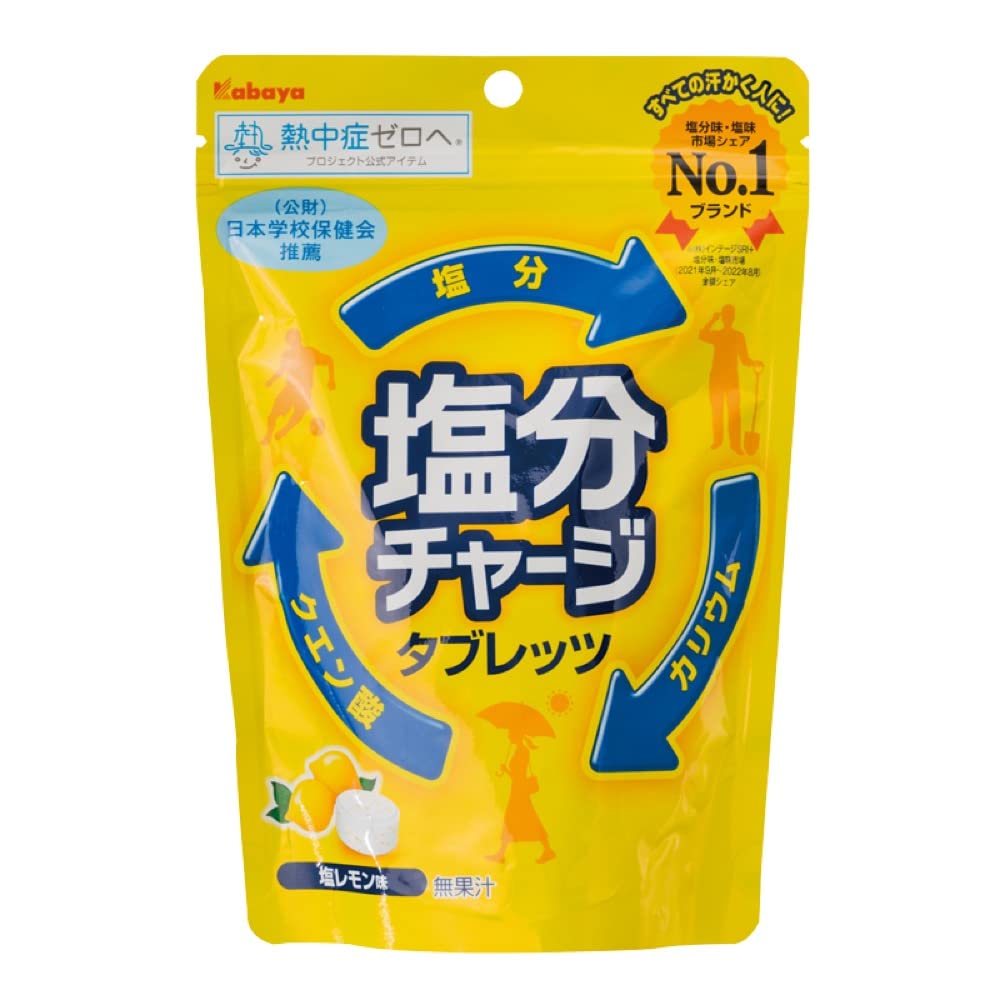 Kabaya カバヤ 塩分チャージタブレッツ（塩レモン）81g × 6個 ミント、タブレット - 最安値・価格比較 - Yahoo!ショッピング