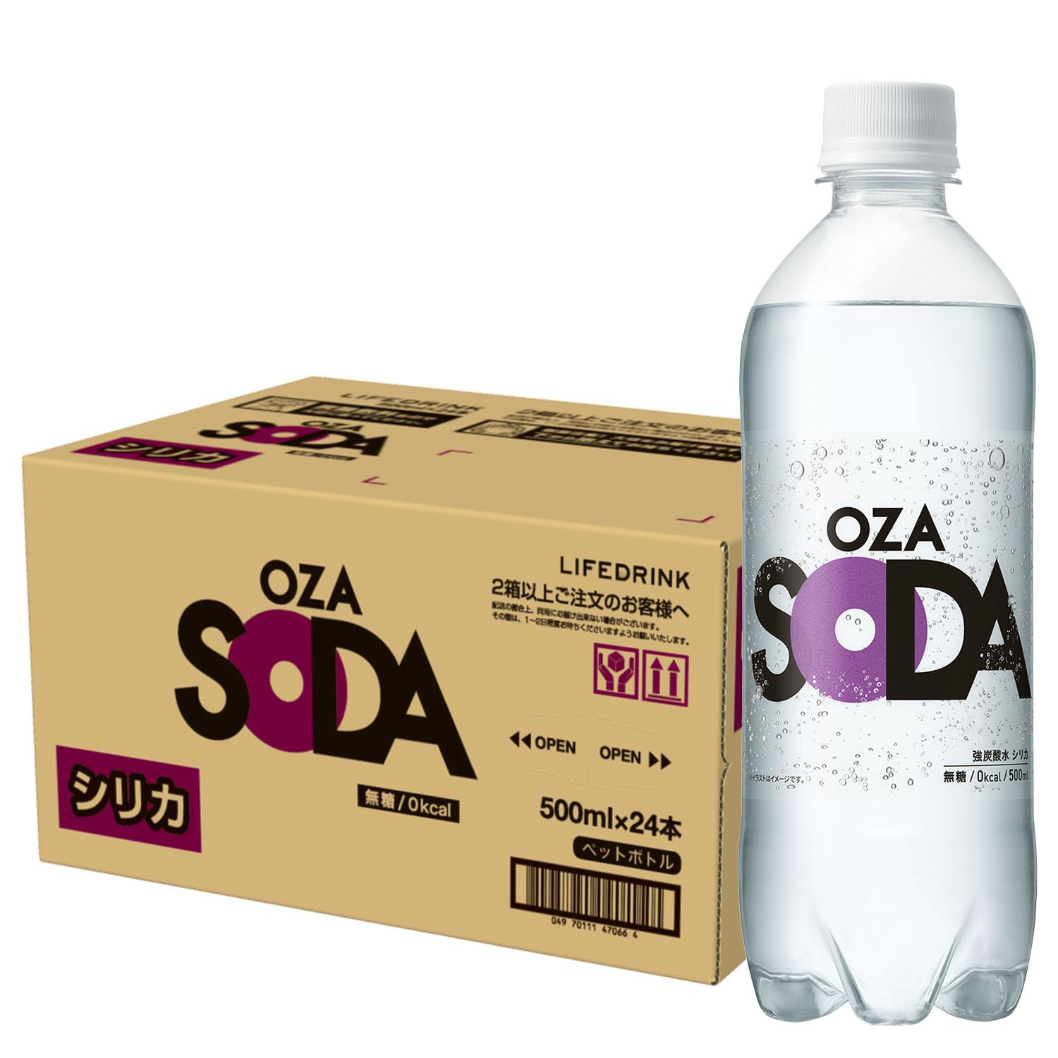 LIFEDRINK OZA SODA シリカ 500ml × 24本 ペットボトル 発泡水、炭酸水 - 最安値・価格比較 - Yahoo!ショッピング