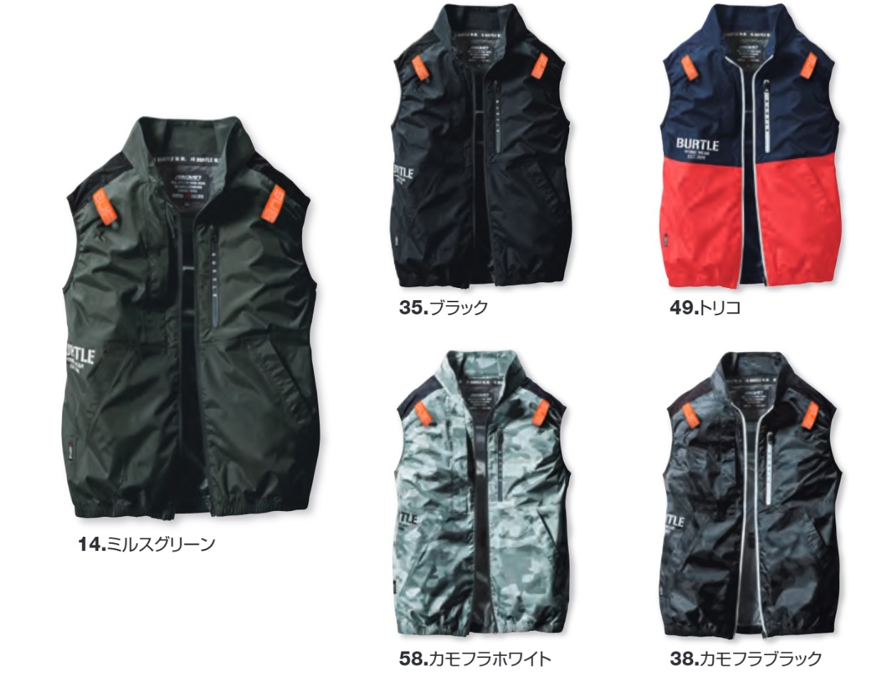 BURTLE エアークラフト ベスト AC2014 ブラック （XLサイズ） 電動ファン付きウエア - 最安値・価格比較 - Yahoo!ショッピング｜口コミ・評判からも探せる