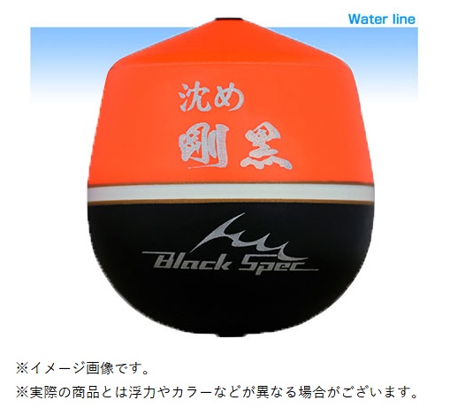 TSURIKEN 剛黒 2B スカーレット 釣り仕掛け ウキ - 最安値・価格比較 - Yahoo!ショッピング｜口コミ・評判からも探せる