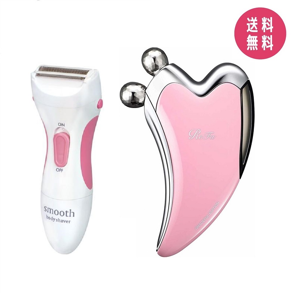 ReFa ReFa CAXA RF-CB2340B-P ピンク 美顔器 - 最安値・価格比較 - Yahoo!ショッピング｜口コミ・評判からも探せる