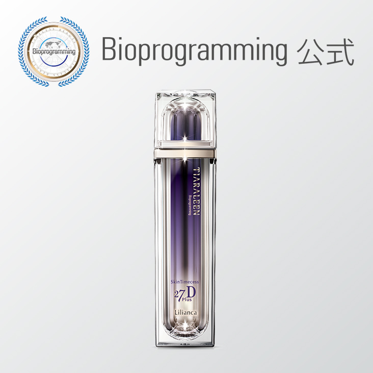 Bioprogramming 27D Plus リリアンカ 40ml SkinTimecess 美容液 - 最安値・価格比較 - Yahoo!ショッピング｜口コミ・評判からも探せる