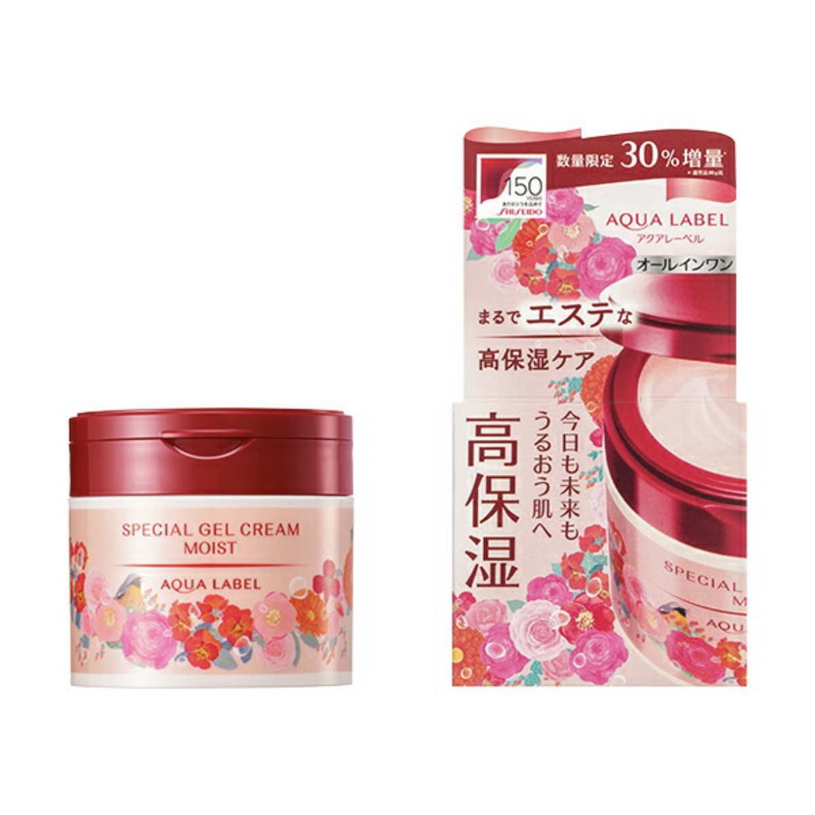 SHISEIDO アクアレーベル スペシャルジェルクリーム N モイスト L 117g（150周年限定デザイン） AQUALABEL オールインワンスキンケア - 最安値・価格比較 ...