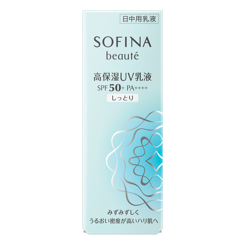 SOFINA beaute ソフィーナ ボーテ 高保湿UV乳液 SPF50＋ PA＋＋＋＋ しっとり 30g×1本 乳液 - 最安値・価格比較 - Yahoo!ショッピング