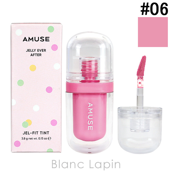 AMUSE ジェルフィット ティント （06 ソウルガール） 口紅 - 最安値・価格比較 - Yahoo!ショッピング｜口コミ・評判からも探せる