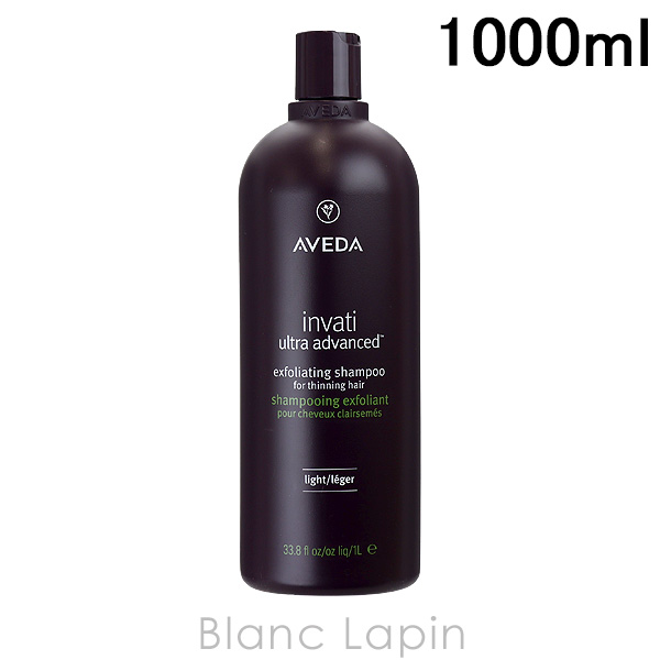 AVEDA AVEDA インヴァティ アドバンス ウルトラ エクスフォリエイティング シャンプー ライト ボトル 1000ml×1個 インヴァティ アドバンス ヘアシャンプー - 最安値・価格 ...