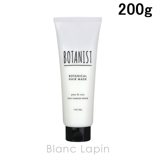 BOTANIST ボタニカル ヘアマスク デイリーダメージリペア 200g トリートメント、ヘアパック - 最安値・価格比較 - Yahoo!ショッピング｜口コミ・評判からも探せる