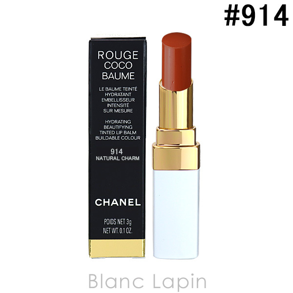 CHANEL ルージュ ココ ボーム （914 ナチュラル チャーム） ROUGE COCO 口紅 - 最安値・価格比較 - Yahoo ...