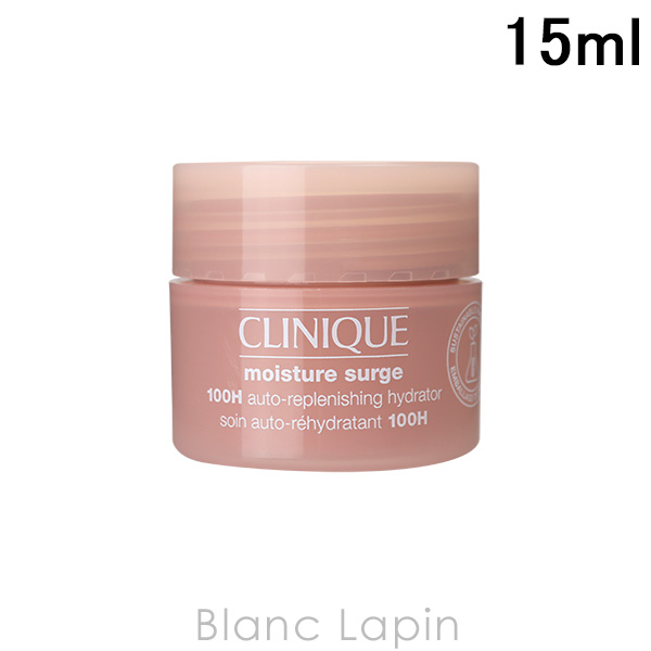 CLINIQUE クリニーク モイスチャー サージ ジェルクリーム 100H 15ml×1個 スキンケアクリーム - 最安値・価格比較 - Yahoo!ショッピング｜口コミ・評判からも探せる