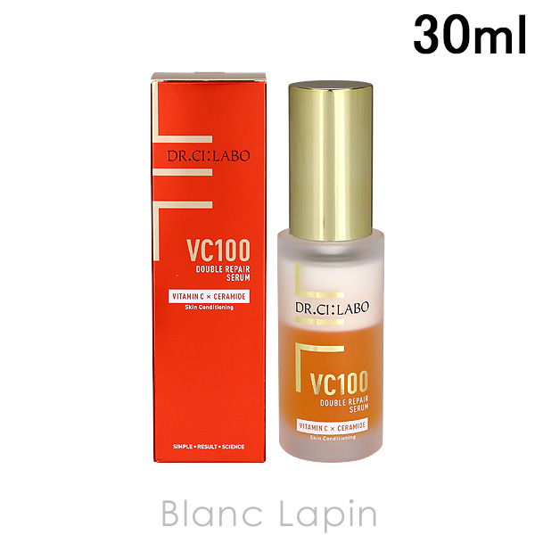 Dr.Ci：Labo VC100ダブルリペアセラム 30ml 美容液 - 最安値・価格比較 - Yahoo!ショッピング｜口コミ・評判からも探せる