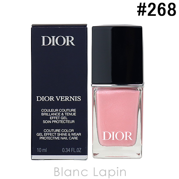 Christian Dior DIOR ヴェルニ ネイルエナメル（リュバン / 268） ネイルカラー - 最安値・価格比較 - Yahoo!ショッピング｜口コミ・評判からも探せる