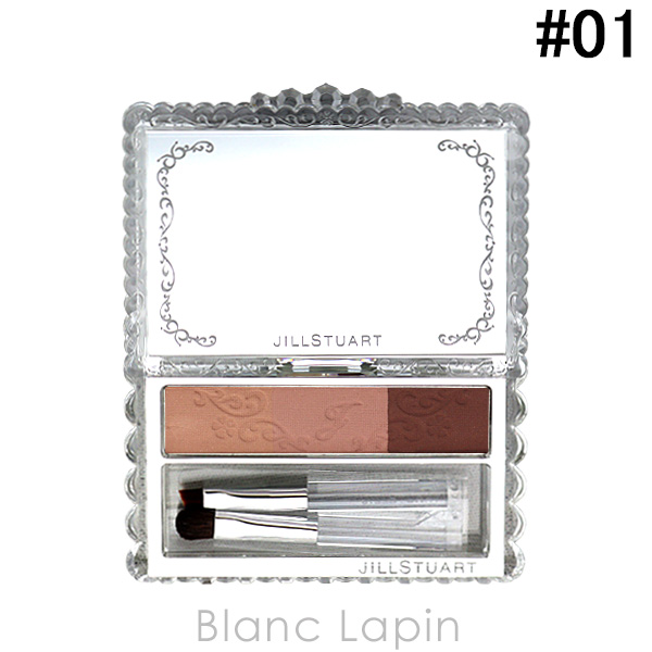 JILL STUART ジルスチュアート ブルームニュアンスブロウパレット （01 beige bloom） アイブロウ - 最安値・価格比較 - Yahoo!ショッピング｜口コミ・評判からも探せる