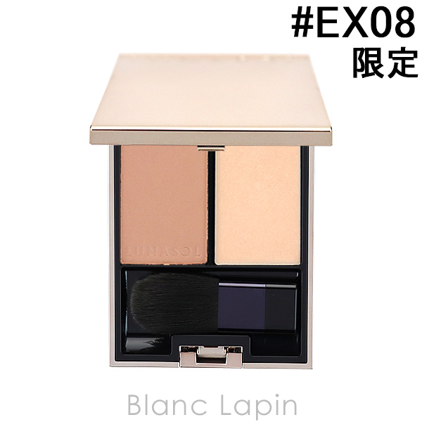 LUNASOL LUNASOL カラーリンググレイズ EX08 Muted Glow [数量限定] × 1個 チーク、ほお紅 - 最安値・価格比較 - Yahoo!ショッピング｜口コミ・評判 ...