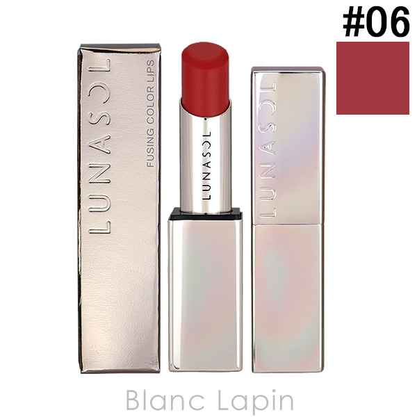LUNASOL ルナソル フュージングカラーリップス （06 Ruby Glint） 口紅 - 最安値・価格比較 - Yahoo!ショッピング｜口コミ・評判からも探せる
