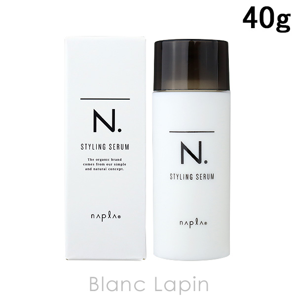 napla N. スタイリングセラム 40g×1個 N. レディースヘアスタイリング - 最安値・価格比較 - Yahoo!ショッピング｜口コミ・評判からも探せる