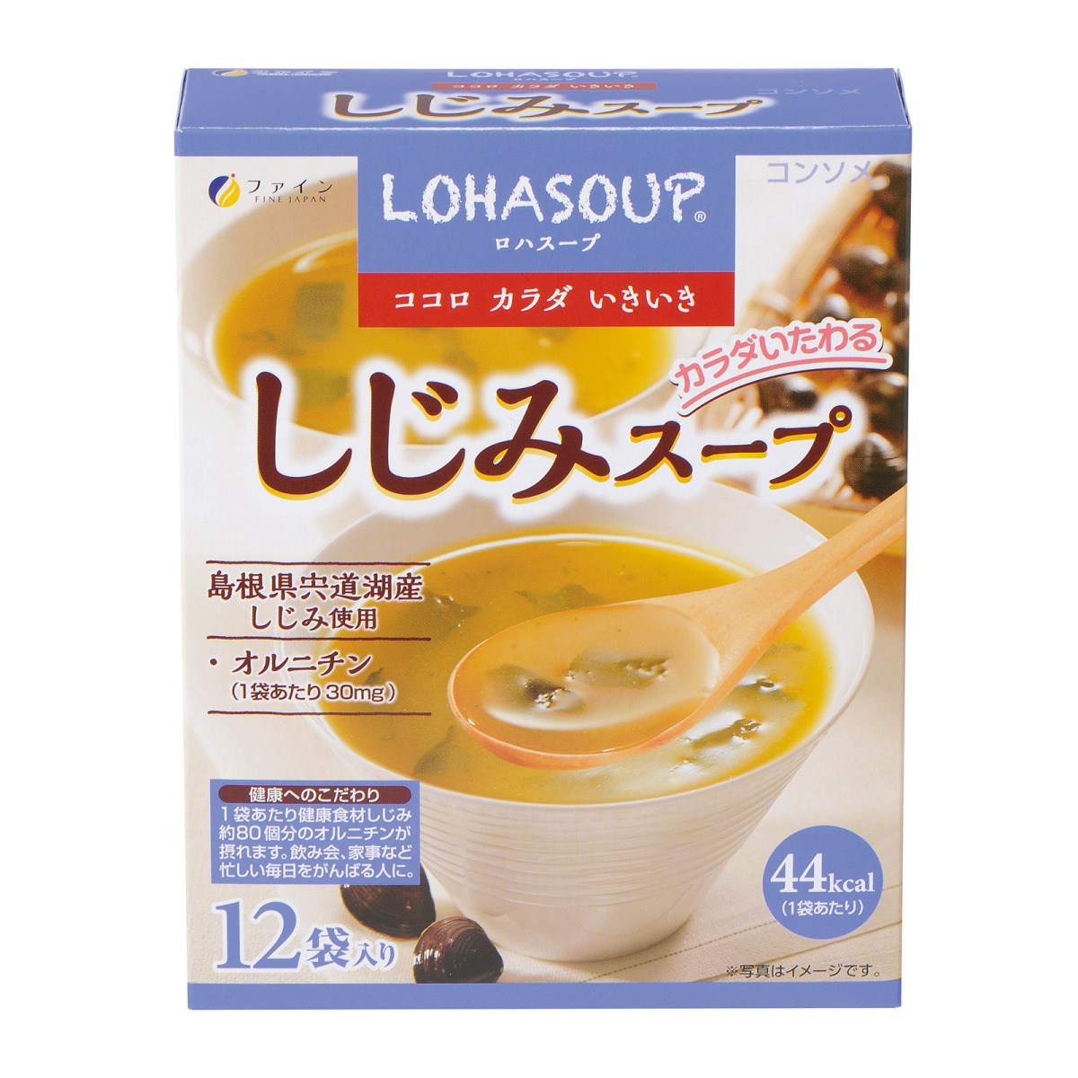 FINE JAPAN ファイン LOHASOUP（ロハスープ） しじみスープ 12袋入 156g（13g×12袋）×2セット スープ - 最安値・価格比較 - Yahoo!ショッピング｜口コミ ...
