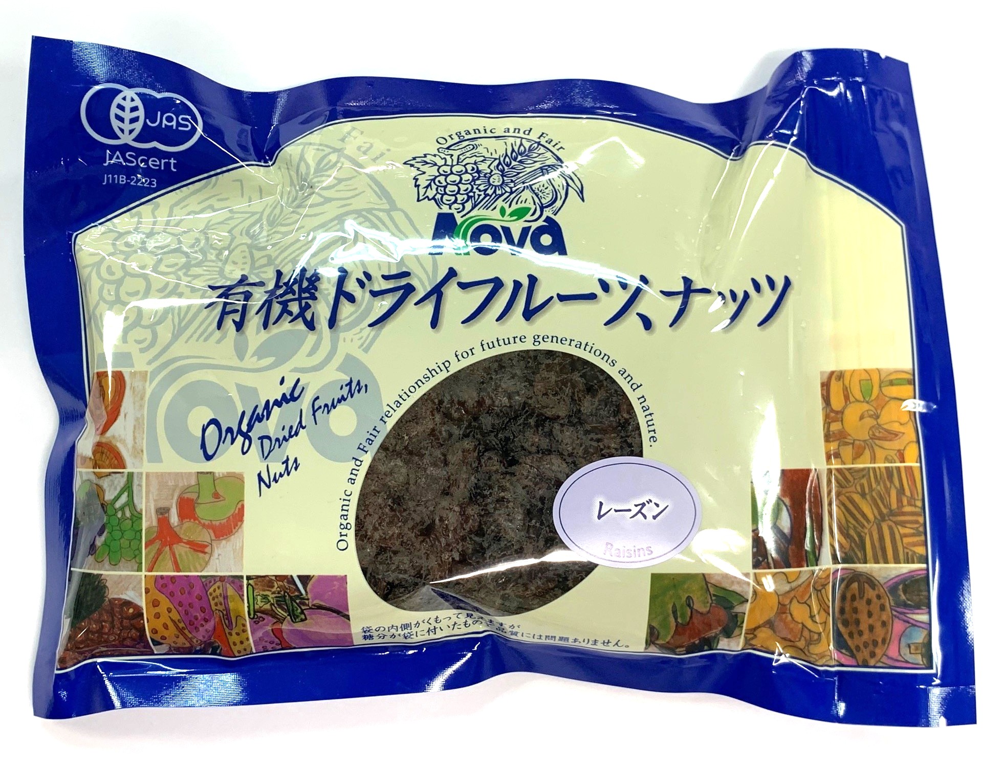 Nova（食品） ノヴァ 有機レーズン 350g（大袋）×2個 ドライフルーツ - 最安値・価格比較 - Yahoo!ショッピング