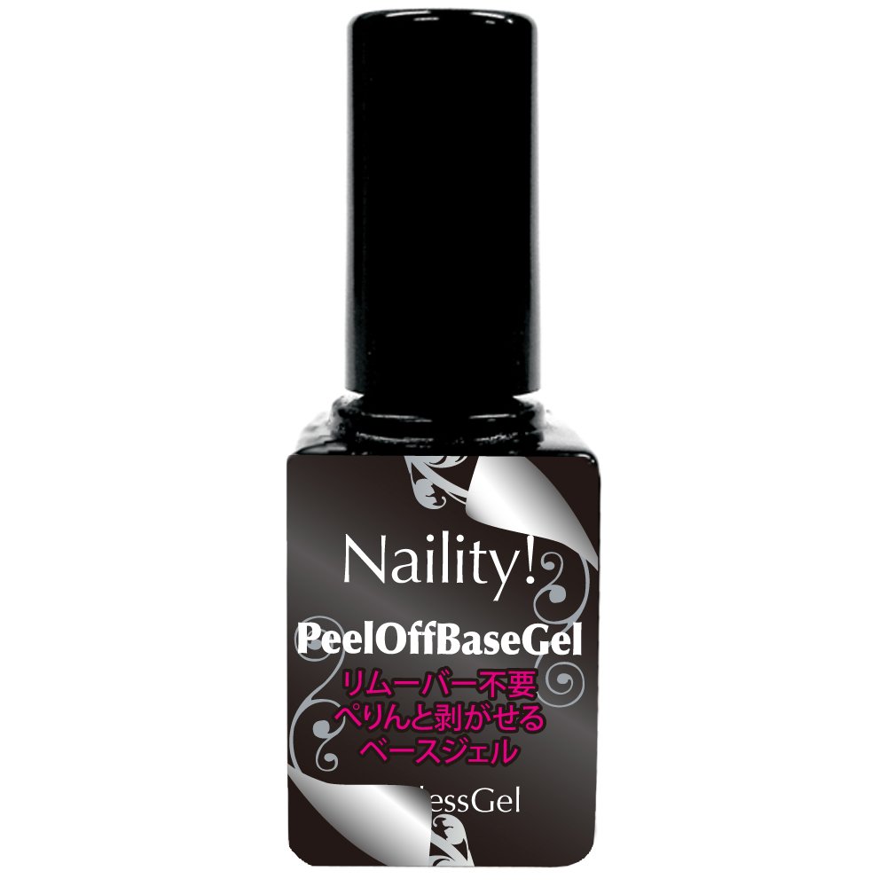 Naility! ネイリティー ステップレスジェル ピールオフベースジェル 7g ネイル用ジェル - 最安値・価格比較 - Yahoo!ショッピング｜口コミ・評判からも探せる